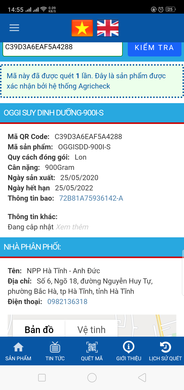 Các ông lớn ngành thực phẩm ứng dụng QR Code trên bao bì như thế nào?